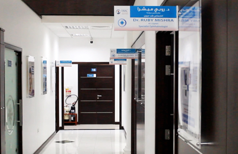 Apollo Oman Hospital