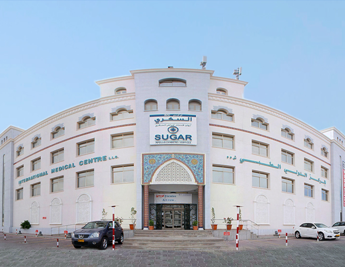 Apollo Oman Hospital